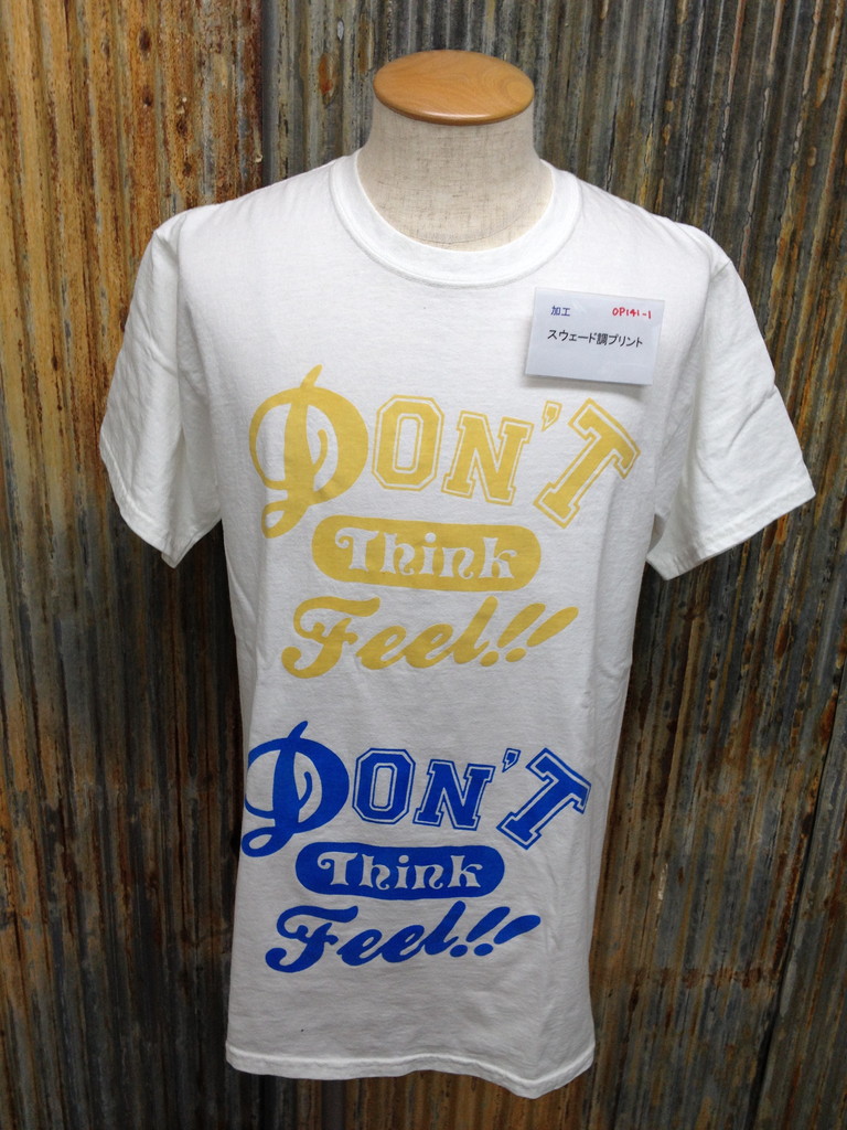 OP-141-1 | 大垣化染株式会社